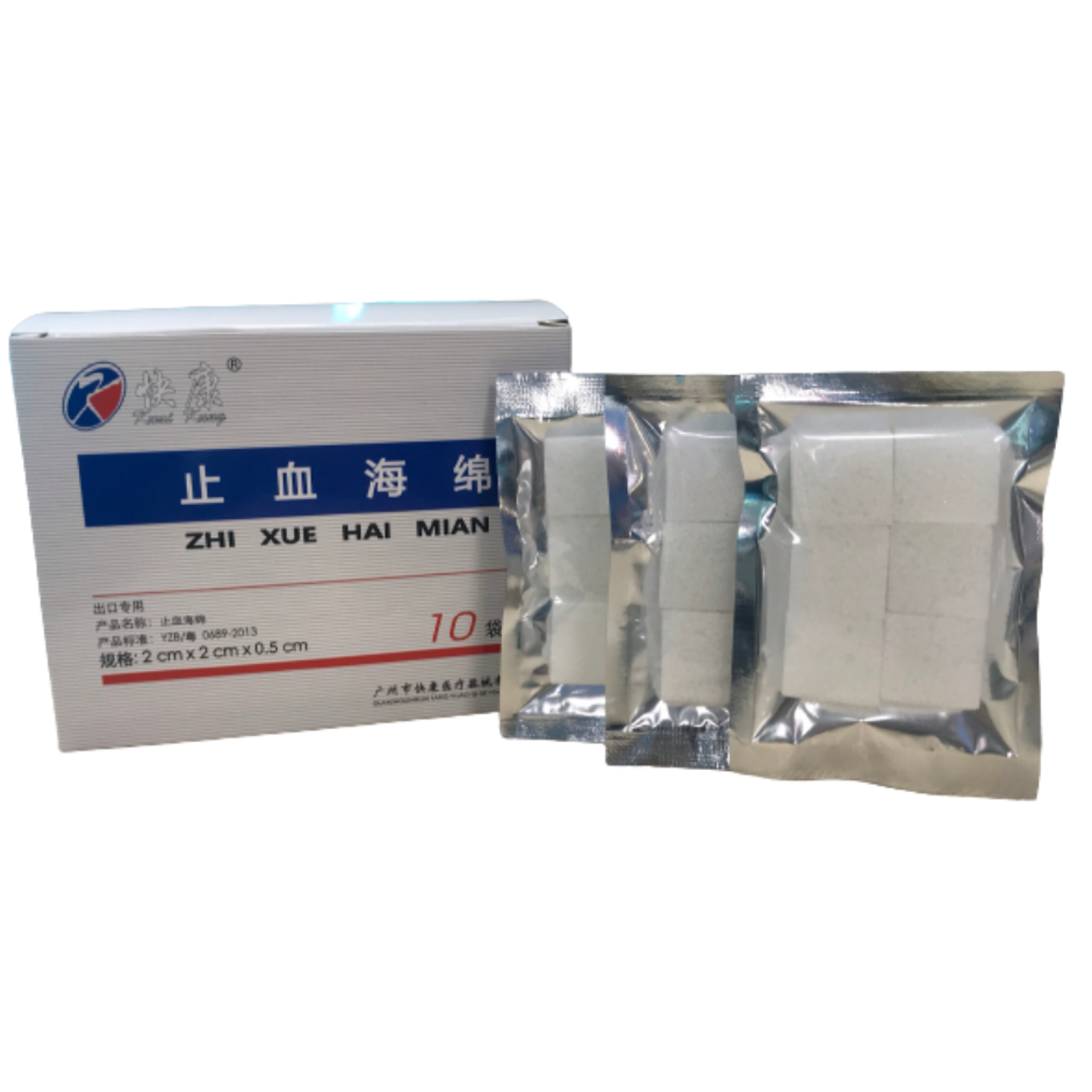 Bông cầm máu Spongel, xốp cầm máu, bông cầm máu, bông cầm máu trung ...